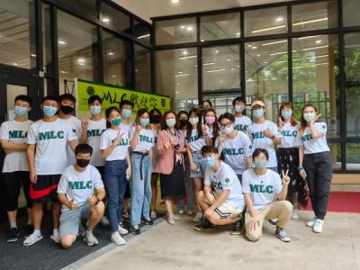 迎新活動 Freshmen Orientation - Residential College System | University of ...